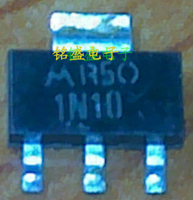 原装进口贴片三极管FQT1N10 丝印1N10 SOT-223