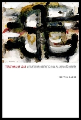 【预售】Iterations of Loss: Mutilation and Aes