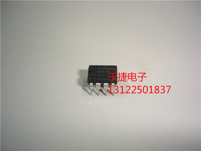 LM2574N-5.0 全新原装NSC DIP 上海