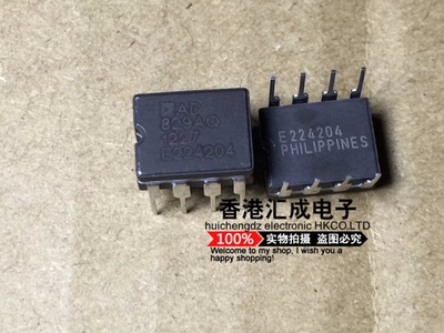 AD829AQ AD829 CDIP8 全新原装