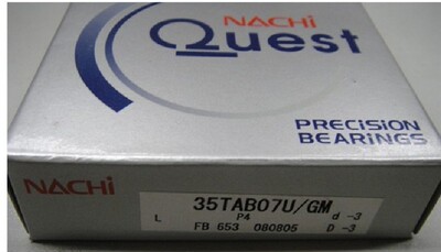 日本NACHI进口轴承7207CY 7208 7209 7210 7211 7212 7213 P5 P4
