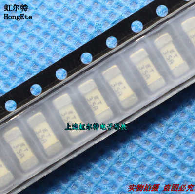 进口贴片保险丝 1808 T3.5A 3.5A 125V 熔断型 045203.5MR