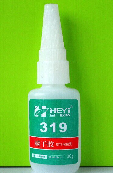 强力塑料胶水 PVC亚克力 有机玻璃 ABS胶粘合剂 30G HY-319ABS胶