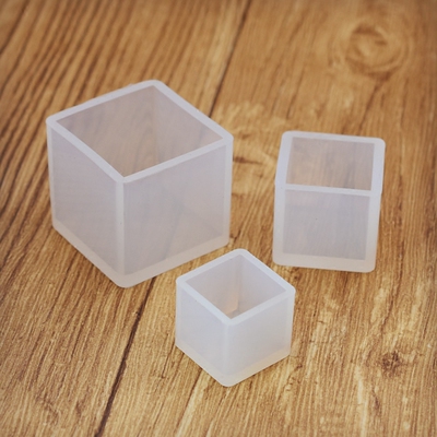 Cooldiy 手工树脂水晶滴胶模具 正方体硅胶模具免打磨