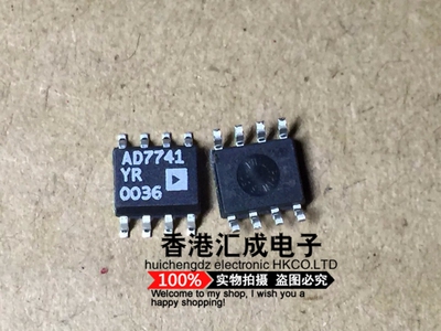AD7741YRZ AD7741YR AD7741 SOP8 全新原装
