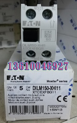 EATON MOELLER DILM150-XHI11穆勒接触器触点 1开1闭正品现货