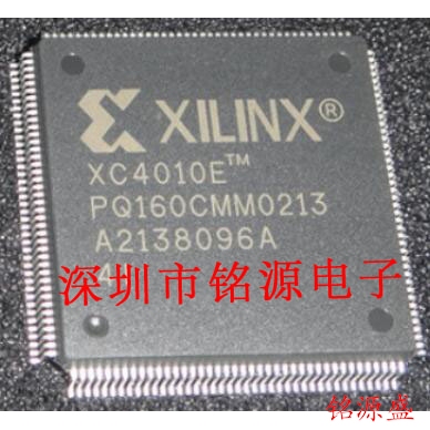 铭源盛 全新原装 XC4010E-4PQG160I XC4010E-4PQ160I QFP160 芯片