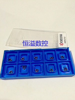 正品京瓷小镗孔刀片WBGT06