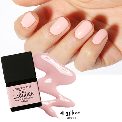 韩国持久闪亮光疗指甲油胶