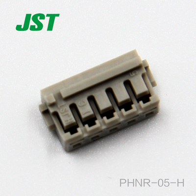 JST连接器对线胶壳间距2.0mm