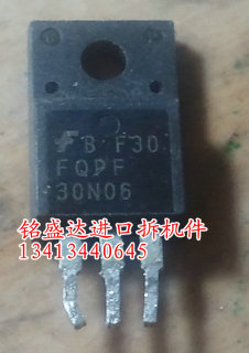 三极管FQPF30N06L 30N06L TO-220F 60V 30A MOS场效应管