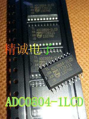 ADC0804-1LCD  ADC0804 SOP20全新原装进口IC 实体店库存