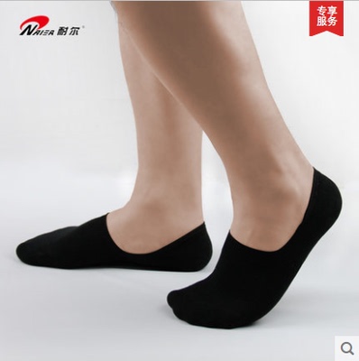 耐尔豆豆鞋男士浅口船袜子