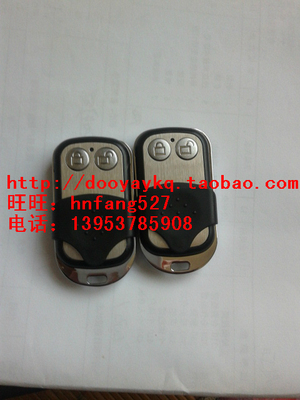 ruineng瑞能RUINENG电动车库翻板