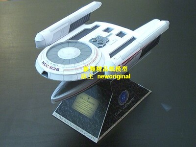 飞碟UFO太空宇宙飞船 星际迷航 STARTREK飞船  奥伯特级星舰模型