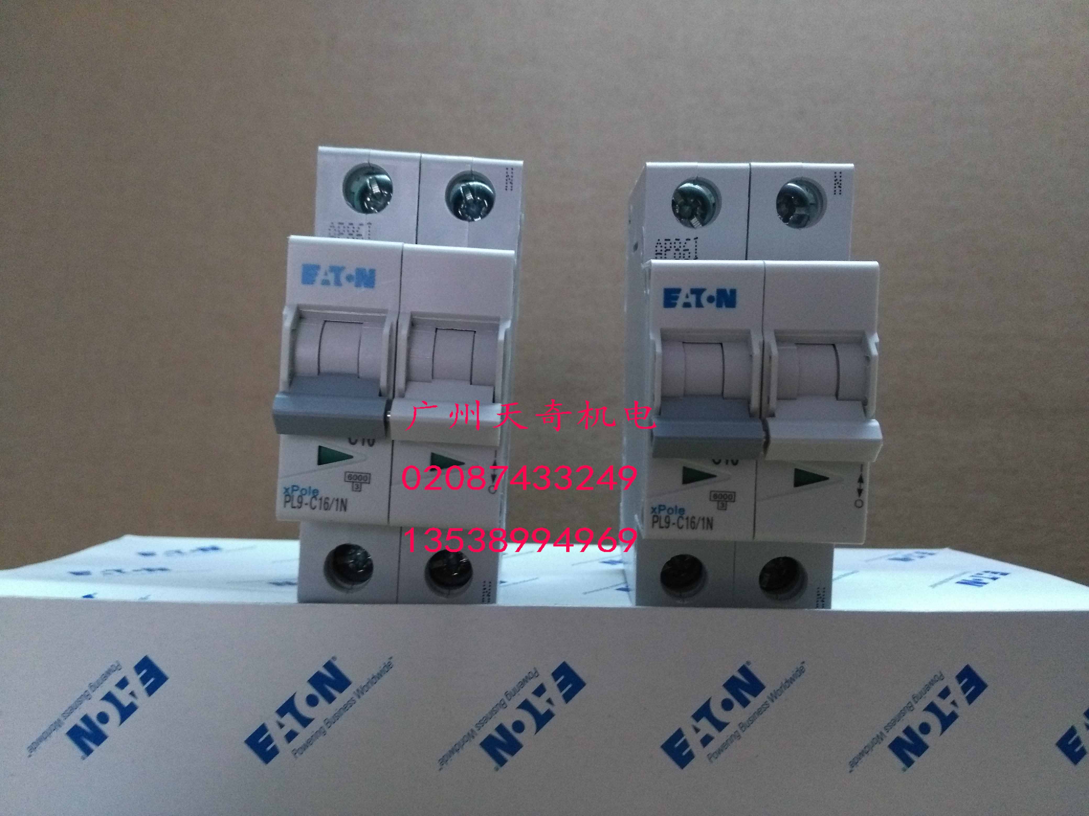 正品全新EATON伊顿穆勒小型断路器开关 PL9-C16/1N 1P+N 16A_虎窝淘