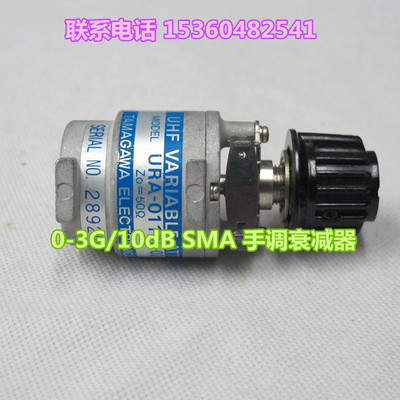 日本 0-3G/10dB 手调衰减器 TME  URA-1010M 步进衰减器