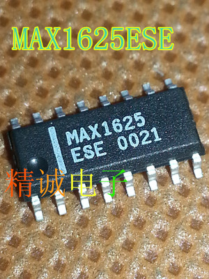 MAX1625ESE MAX1625CSE MAX1625 全新原装进口IC 实体店库存