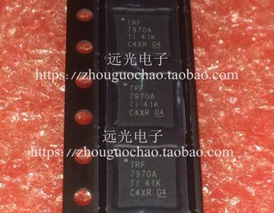 全新TRF7970ARHBRVQFN-32芯片TI