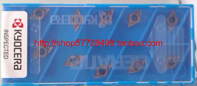 现货DCGT070201CK PR930原装京瓷R0.1刀尖精加工CD纹数控车刀片