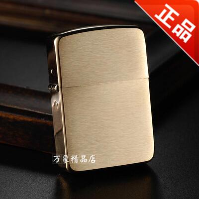 芝宝古典复刻拉丝zippo打火机