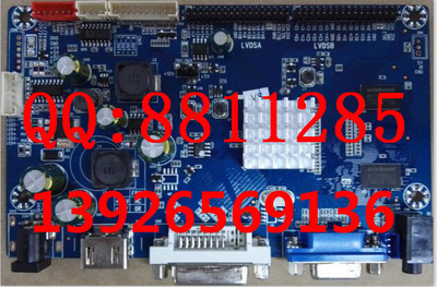 M270DAN01.0 2560X1440 27寸屏 LVDS 带背光一体机驱动板
