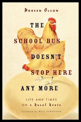 【预售】School Bus Doesn't Stop Here Anymore