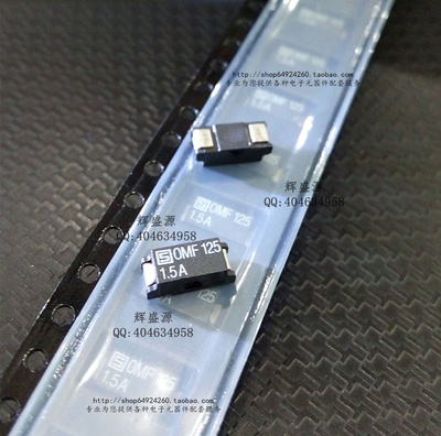 全新现货 OMF125 1.5A 125V 瑞士SCHURTER 保险管 保险丝