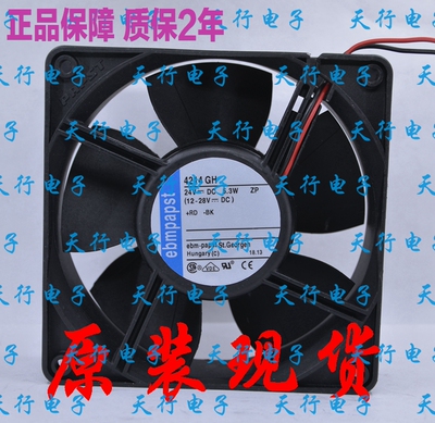 4214H 全新原装Papst 依必安派特 24VDC 5.30W 4214H散热风扇