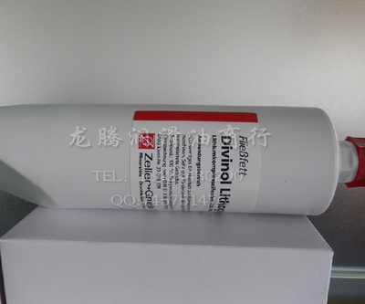 原装正品迪威诺Divinol Lithogrease 000 DMG德马吉机床专用油脂