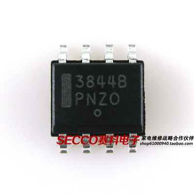 〖全新原装〗3844B ST3844B UC3844B 贴片8脚 液晶电源管理IC芯片