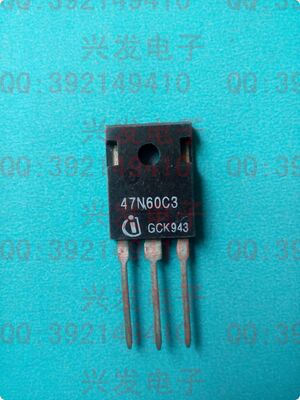 三极管47N60C3原装进口拆机检测好