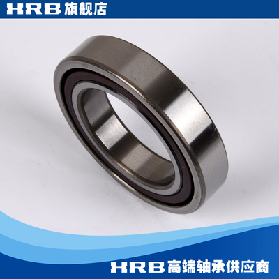 HRB 7011 C 36111J 哈尔滨角接触轴承（限量促销）