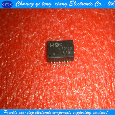 创亿腾翔‖H1601CG SOP-16 现货热卖 保证原装现货