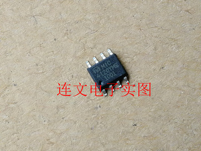 MIC4120YME MMIC4120YME  全系列电源管贴片 进口现货 可直拍