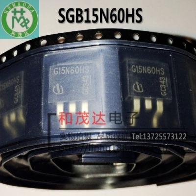 优质供应G15N60HS 600V 15A IGBT管 实物拍摄  可直拍