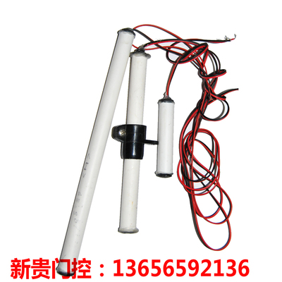 伸缩门传感器限位开关磁棒干簧