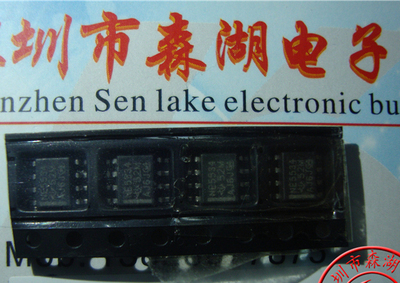 NE5534D NE5534AD NE5534 SOP-8   原装正品