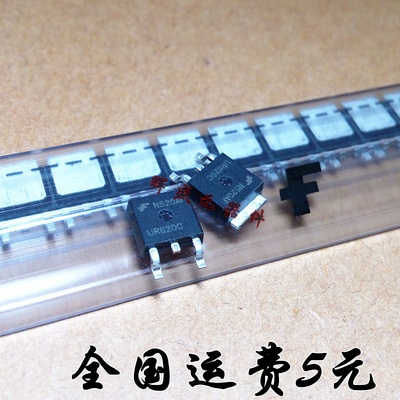 进口原装 RURD620CCS9A UR620C 汽车电脑板常用芯片 全新正品
