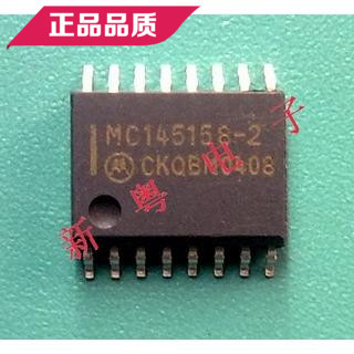 MC145158-2 全新原装 正规卖家 准确报价 快速发货