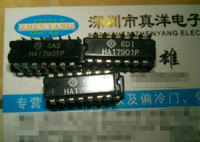 HA17901P HIT DIP全新实体店现货供应