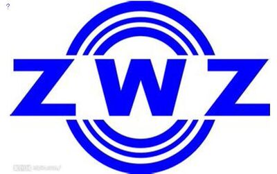 瓦房店ZWZ深沟球轴承6307 6308 6309 6310 6311 6312 6313 RS ZZ