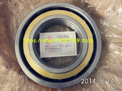 瓦房店ZWZ轴承 正品 66407 7407ACM 7407BM 7407CM 46407 36407