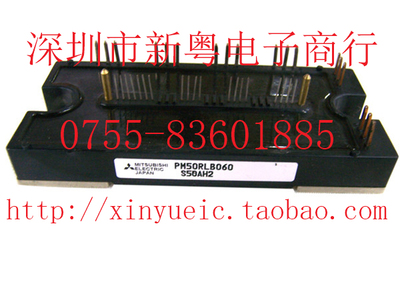 PM50RLB060 功率模块 专业卖家 准确报价 当天发货