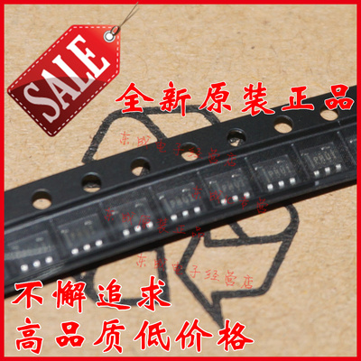 TPS79333DBVR TPS79333 线性稳压器 LDO 3.3V 0.2A 贴片 SOT23-5