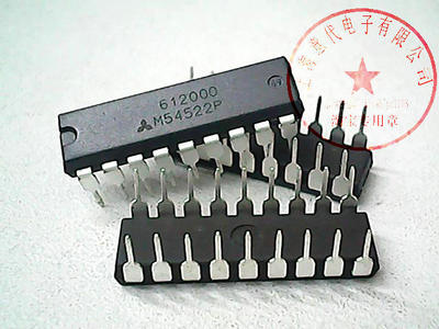 M54522P 三菱 DIP-18〖正品散新〗赛格市场G332室实体店 现货