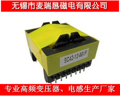 定做 EER/EC2834高频变压器 开关电源变压器 LED驱动变压器打样