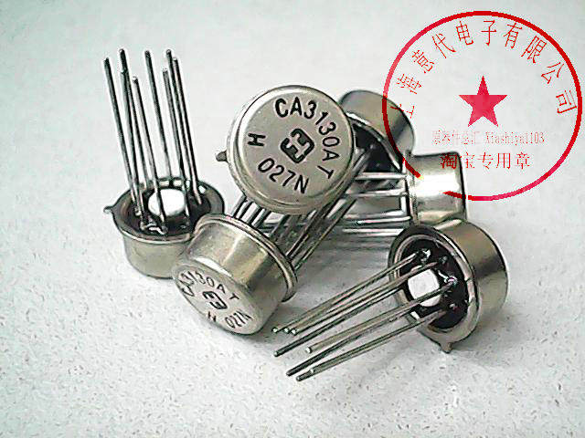 CA3130AT HAR CAN8〖正品原装〗赛格市场G332室实体店现货_虎窝淘