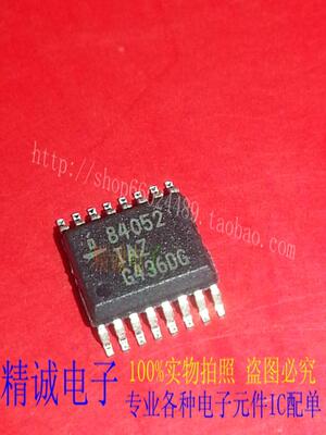 ISL84052IAZ ISL84052IA 84052IAZ 全新正品进口IC1