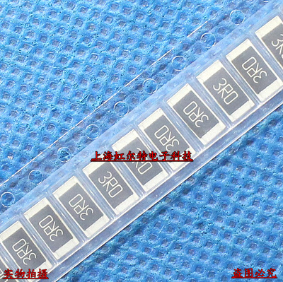 贴片功率电阻 1W 2512 3R0 3欧 3R 5% 原装(100只10元)